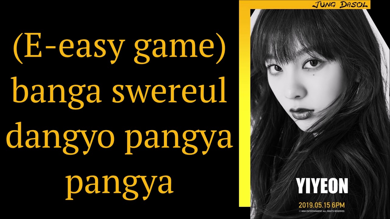 BVNDIT ~ Dramatic (드라마틱) ~ Easy Lyrics - YouTube