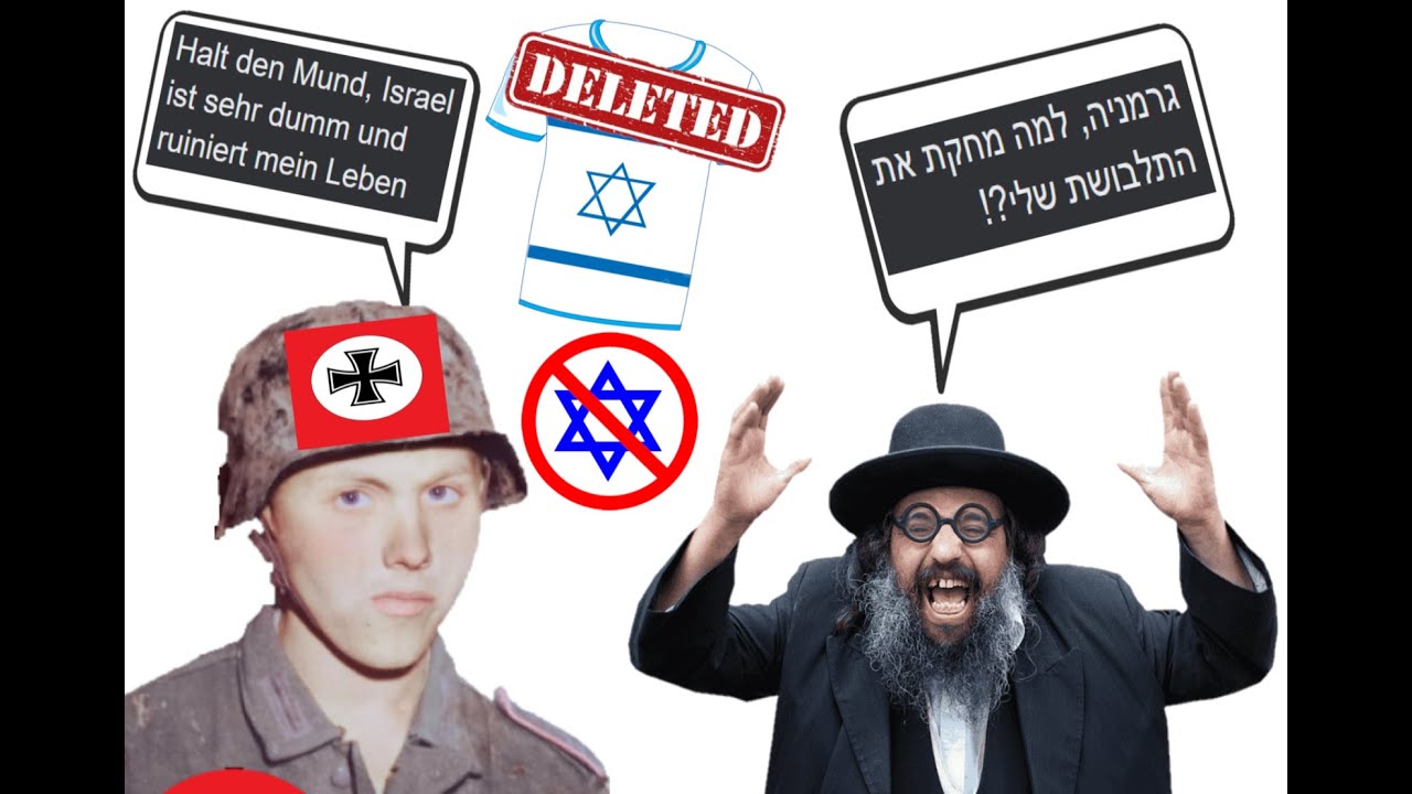 i deleted jews outfit in Catalog Avatar Creator in roblox - YouTube