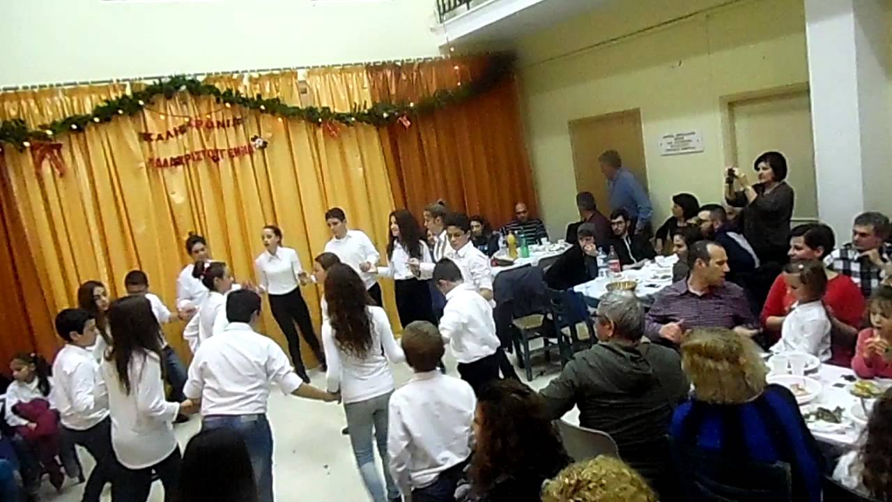 ΚΟΠΗ ΠΙΤΑΣ ΠΡΟΝΗΣΟΥ 2016 ΧΟΡΕΥΤΙΚΑ 4/5 - YouTube