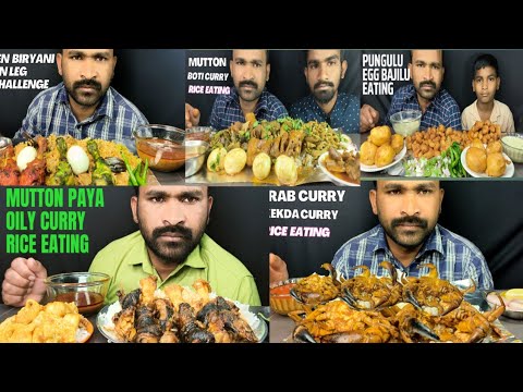 boti fry mutton curry egg paya curry chicken biryani chicken leg piece ...