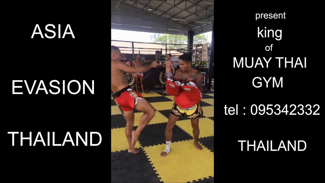 KING OF MUAY THAI GYM - YouTube
