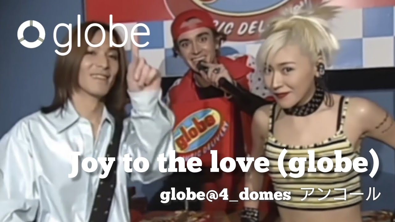 globe@4_domes【Joy to the love (globe)】アンコール - YouTube