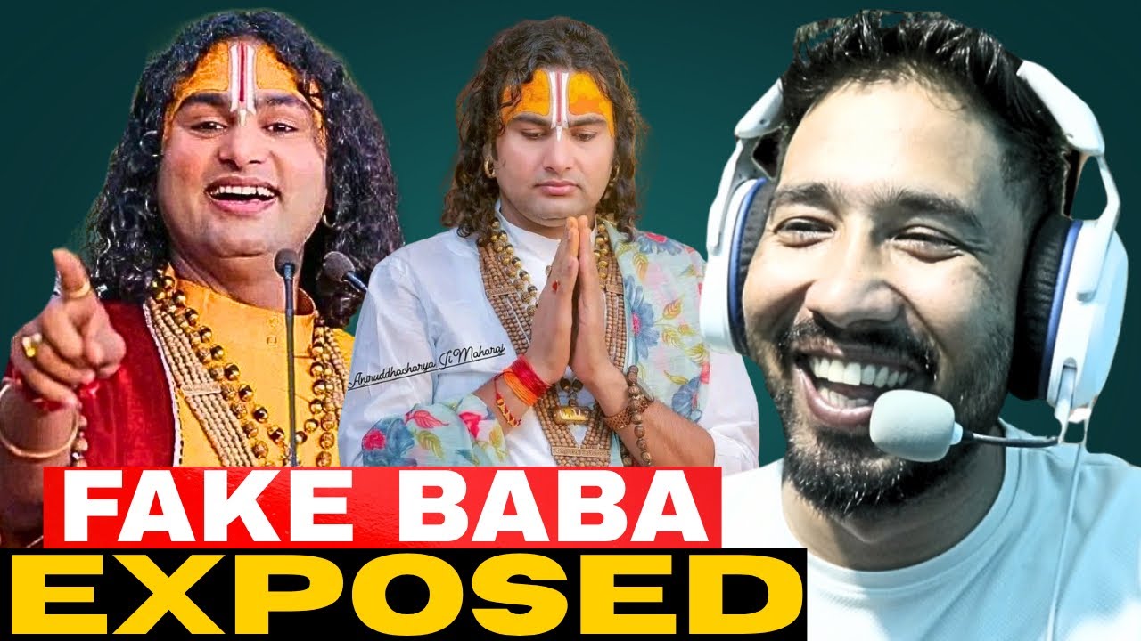 Aniruddhacharya Ji EXPOSED? 😂 | Fake Baba Memes Reaction 🔥 | Funniest ...