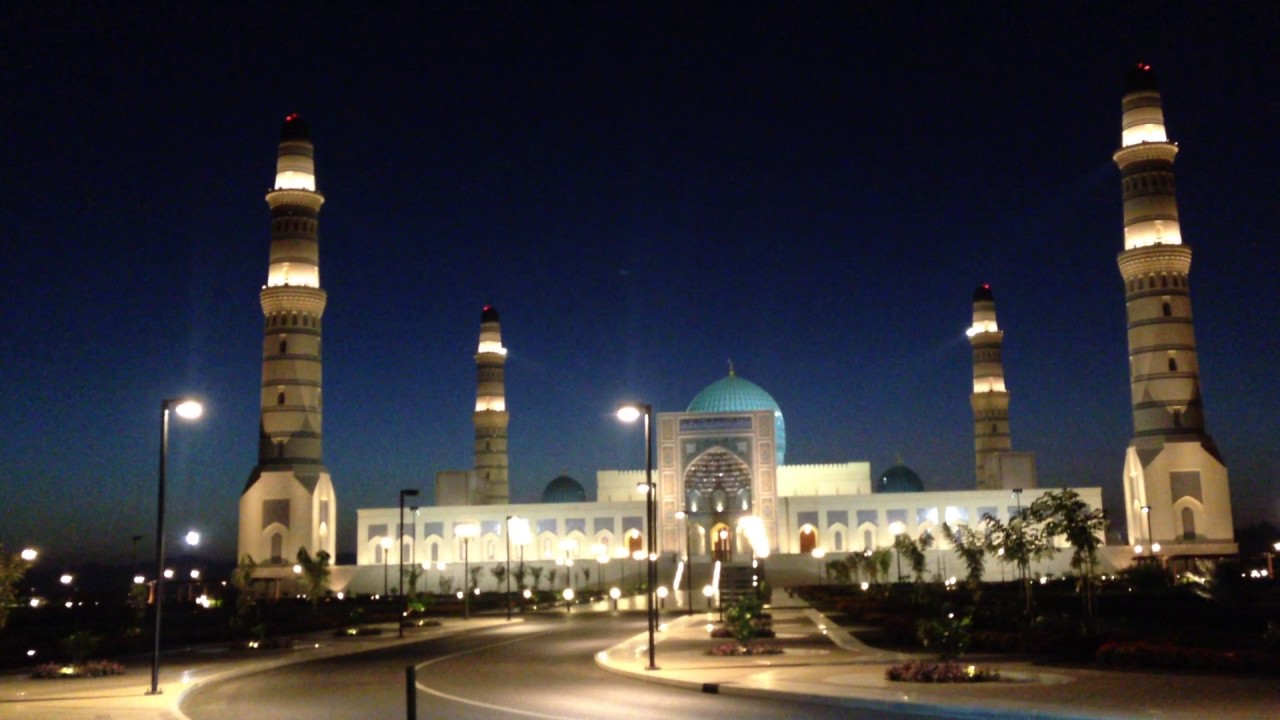 Sultan Qaboos mosque sohar - YouTube