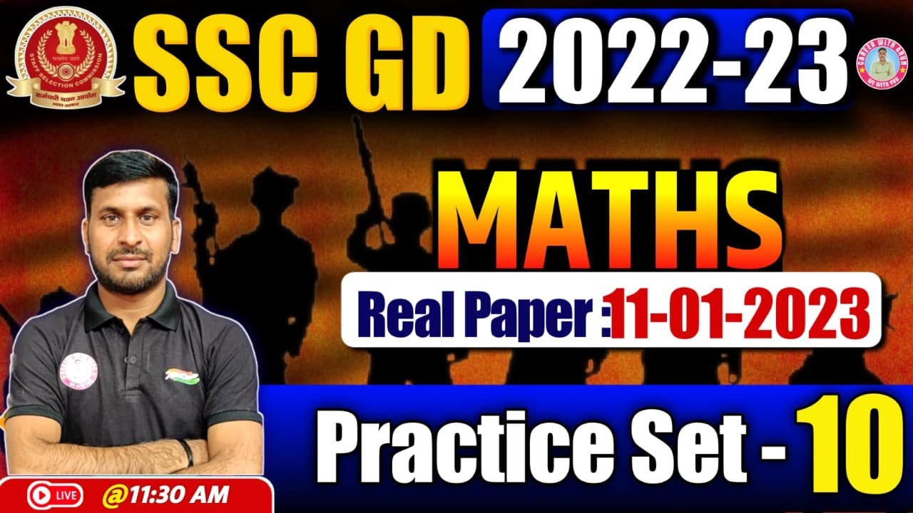 SSC GD Exam 2023, SSC GD Maths Exam Practice Set #01, SSC GD Exam ...