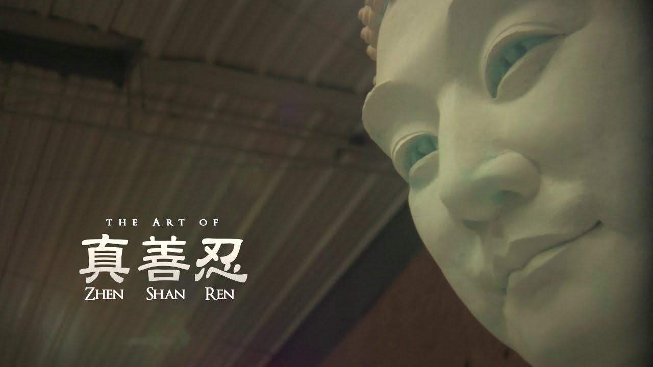 The Art oF Zhen Shan Ren – Global Tour - YouTube