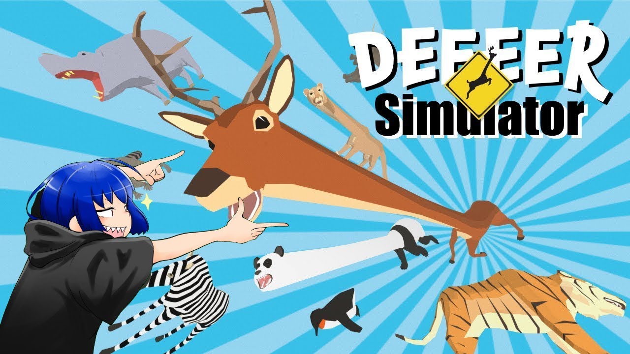 DEEEER Simulator - YouTube