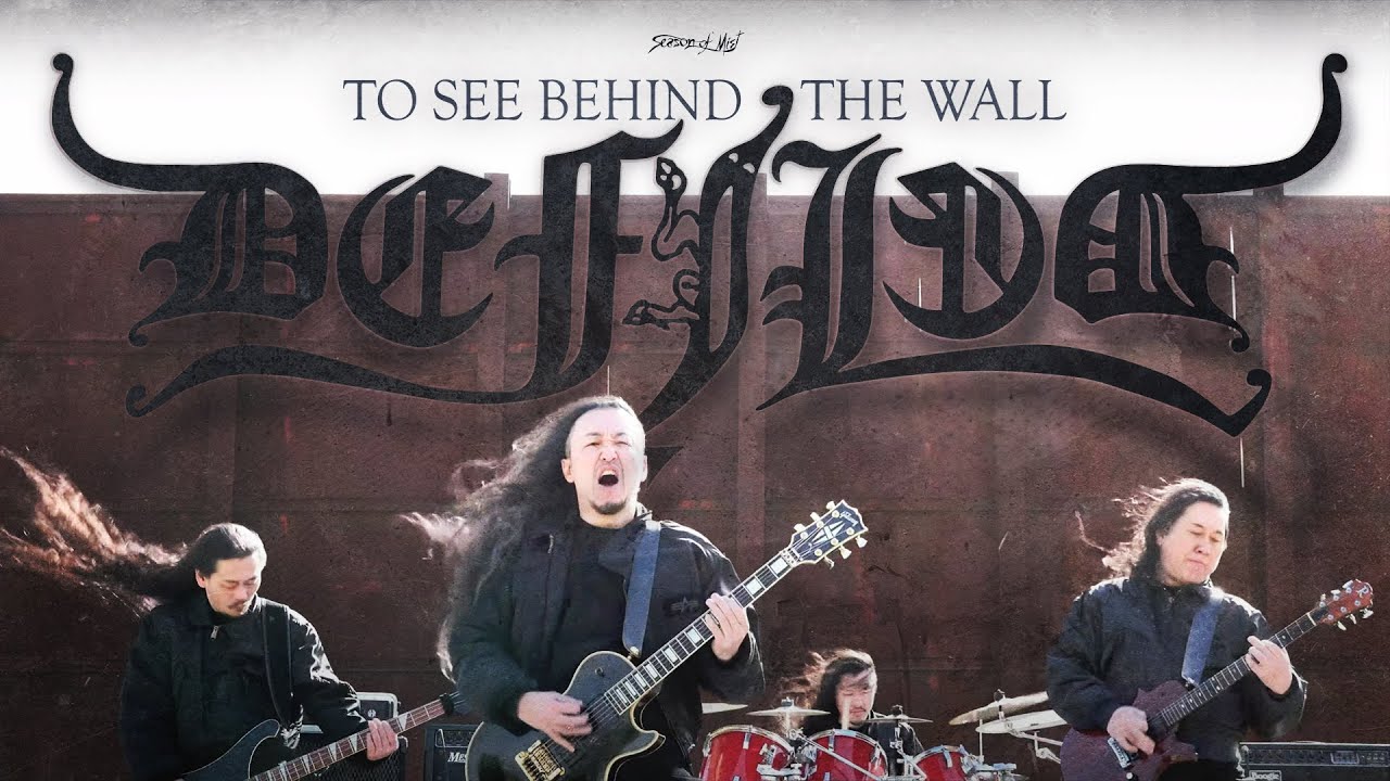 DEFILED Announce New Album with Righteous Beating on "To See Behind the ...