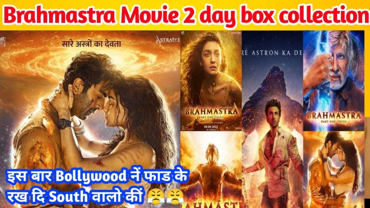 Brahmastra Movie 2 Day Box Collection | Ranbir Kapoor | Alia Bhatt ...