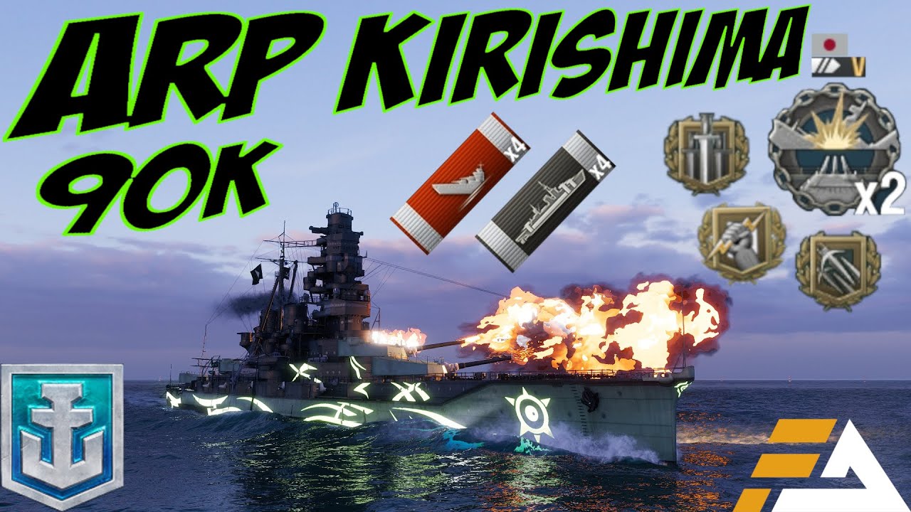 ARP KIRISHIMA | Japanese Special Premium Tier V Battleship | World of ...