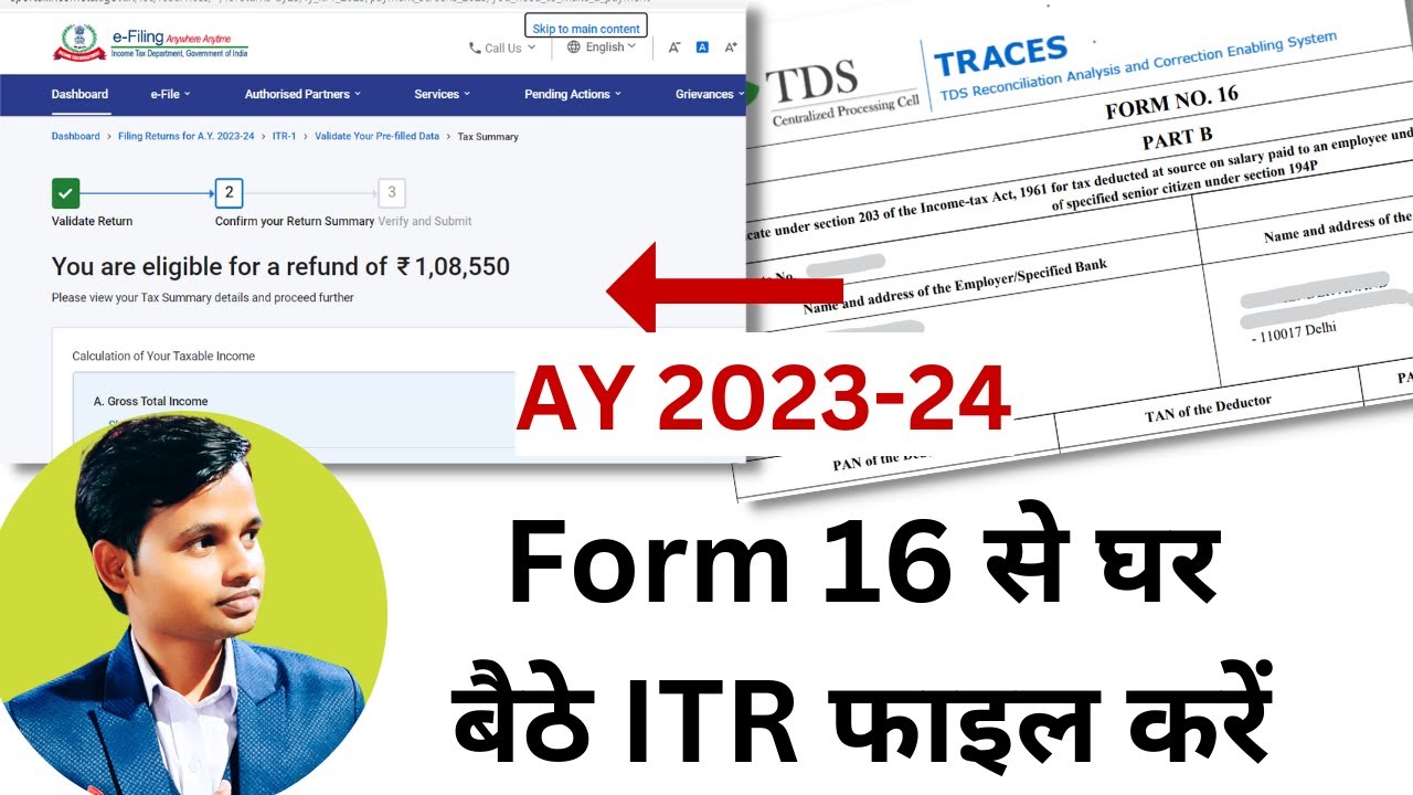 Form 16 Assessment Year 2023 24 Printable Forms Free Online