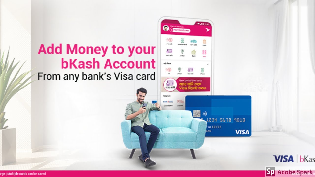 Add money to your bKash account from visa card - YouTube