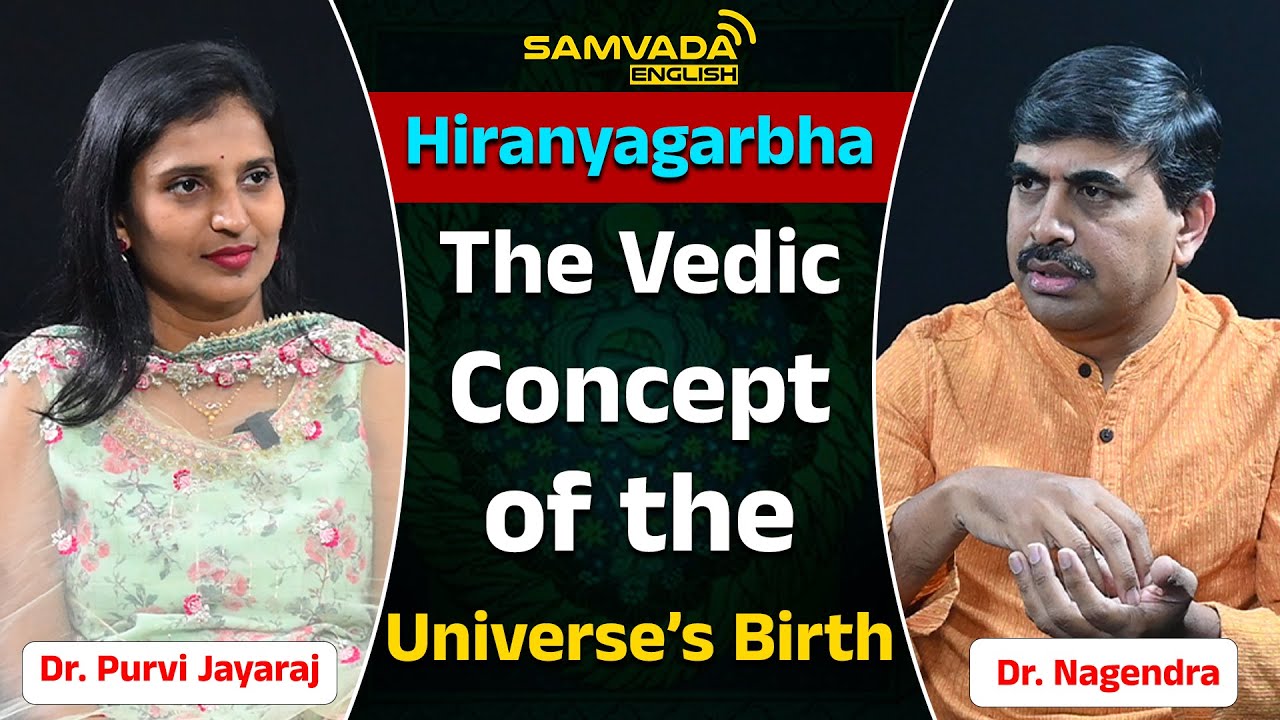Hiranyagarbha : The Vedic Concept of the Universe’s Birth | Dr ...