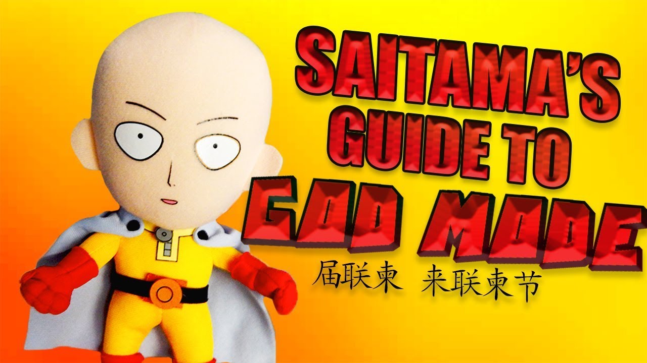 Saitama's Guide To God-Mode!! (100% REAL) (NOT CLICKBAIT) - YouTube