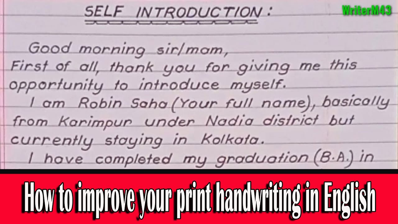 How to improve print writing in English | প্রিন্ট লেখা কিভাবে লিখবে ...