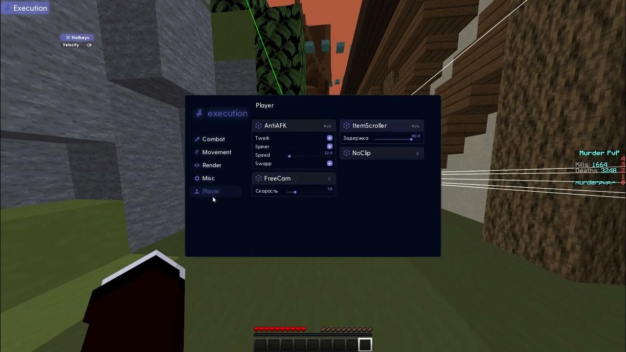 ClickGui 1.12.2 - YouTube