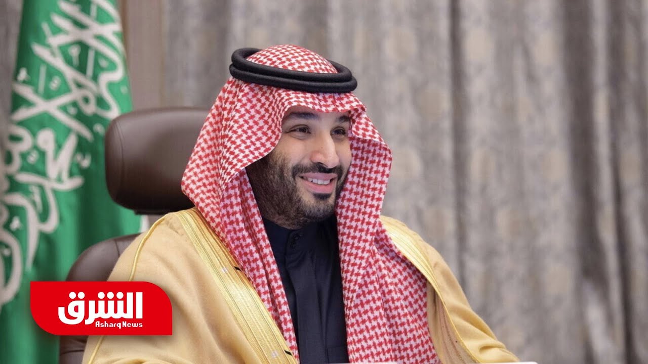 كلمة الأمير محمد بن سلمان في مبادرة الشرق الأوسط الأخضر أخبار الشرق
