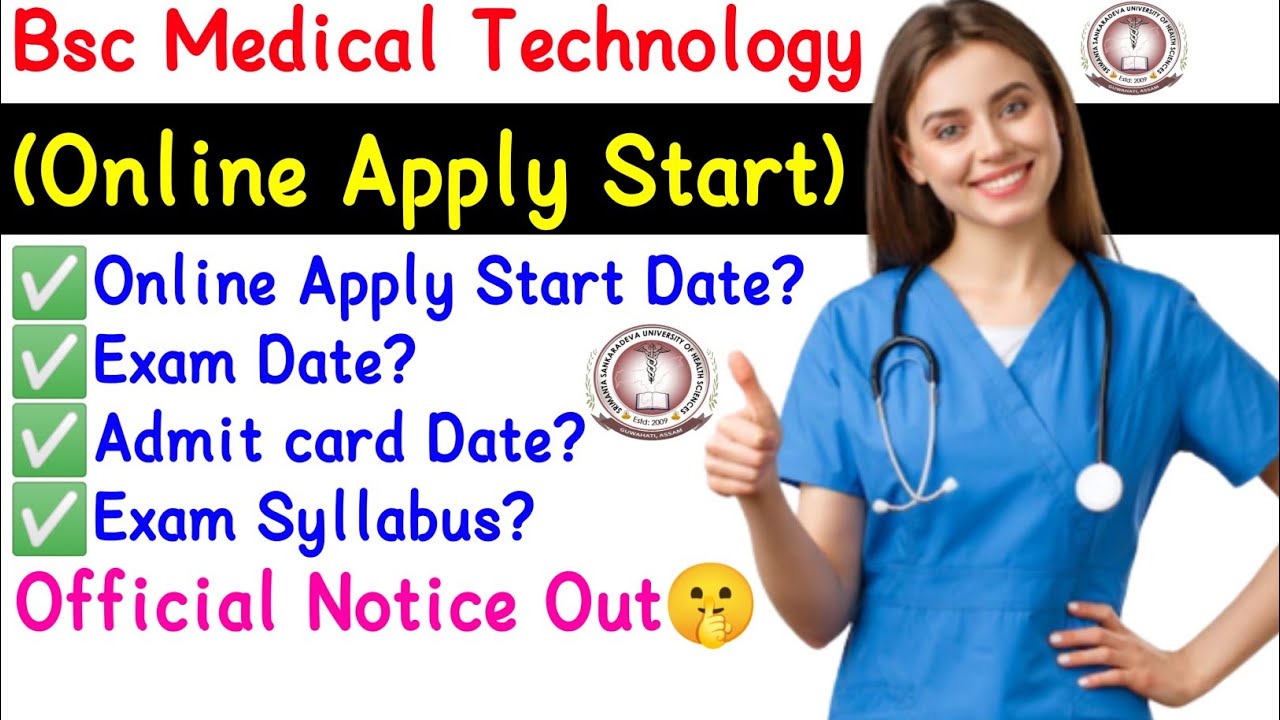 SSUHS Bsc Medical Technology 2023🔥(Online Apply Start)🤫Official Notice ...