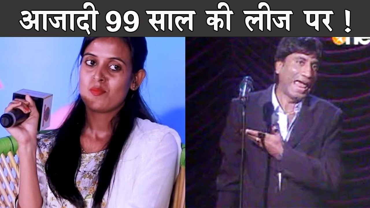 BJP spokesperson Ruchi pathak lallantop interview ft. Saste nashe | The ...