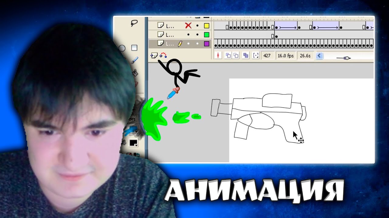 Animator vs. Animation (original) | Реакция Ringo - YouTube