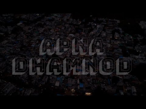 Dhamnod Drone View | Dhamnod Madhya Pradesh | India ! - YouTube