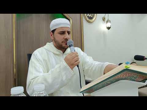 Qari İbrahim El-Esad Hocamızdan Aşrı Şerif