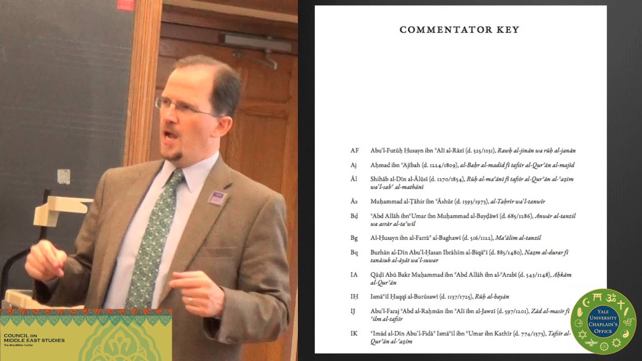 Unveiling The Study Quran with Dr. Joseph Lumbard - YouTube