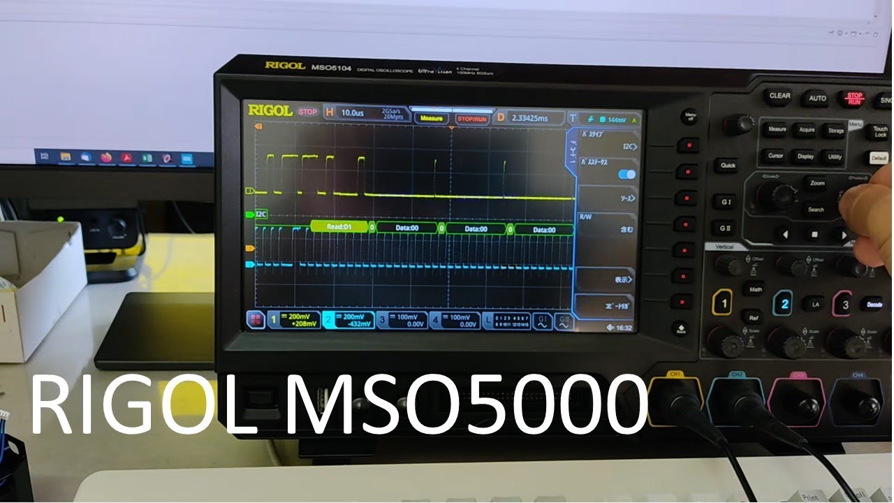 RIGOL MSO5000開封と使ってみた感じ - YouTube