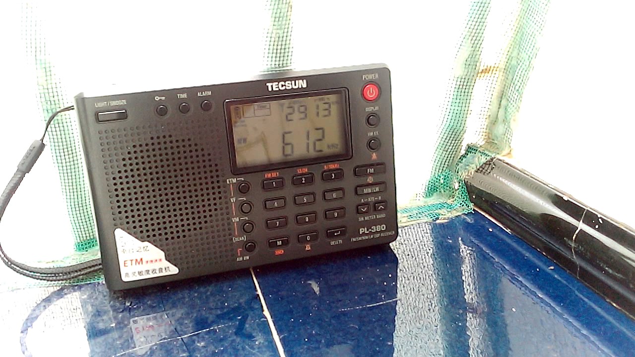SNRT Al Idaâ Al-Watania 612 Khz desde San Fernando Cadiz - YouTube