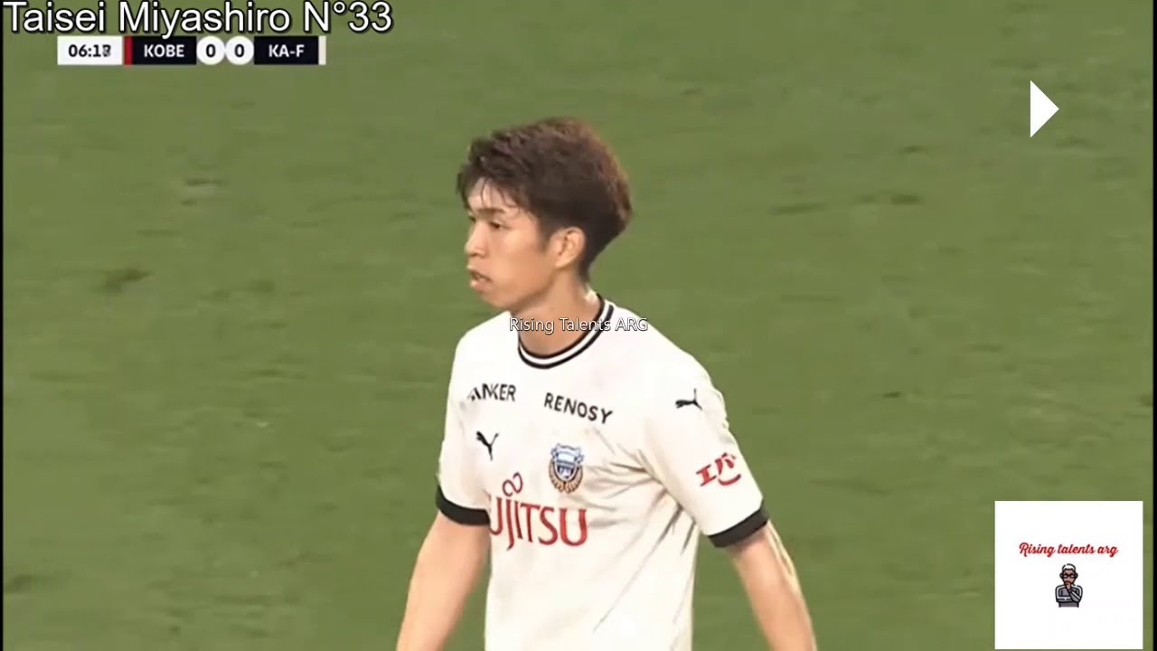 Taisei Miyashiro N°33 川崎フロンターレ VS ヴィッセル神戸 2023明治安田生命J1リーグ 第16節Taisei ...