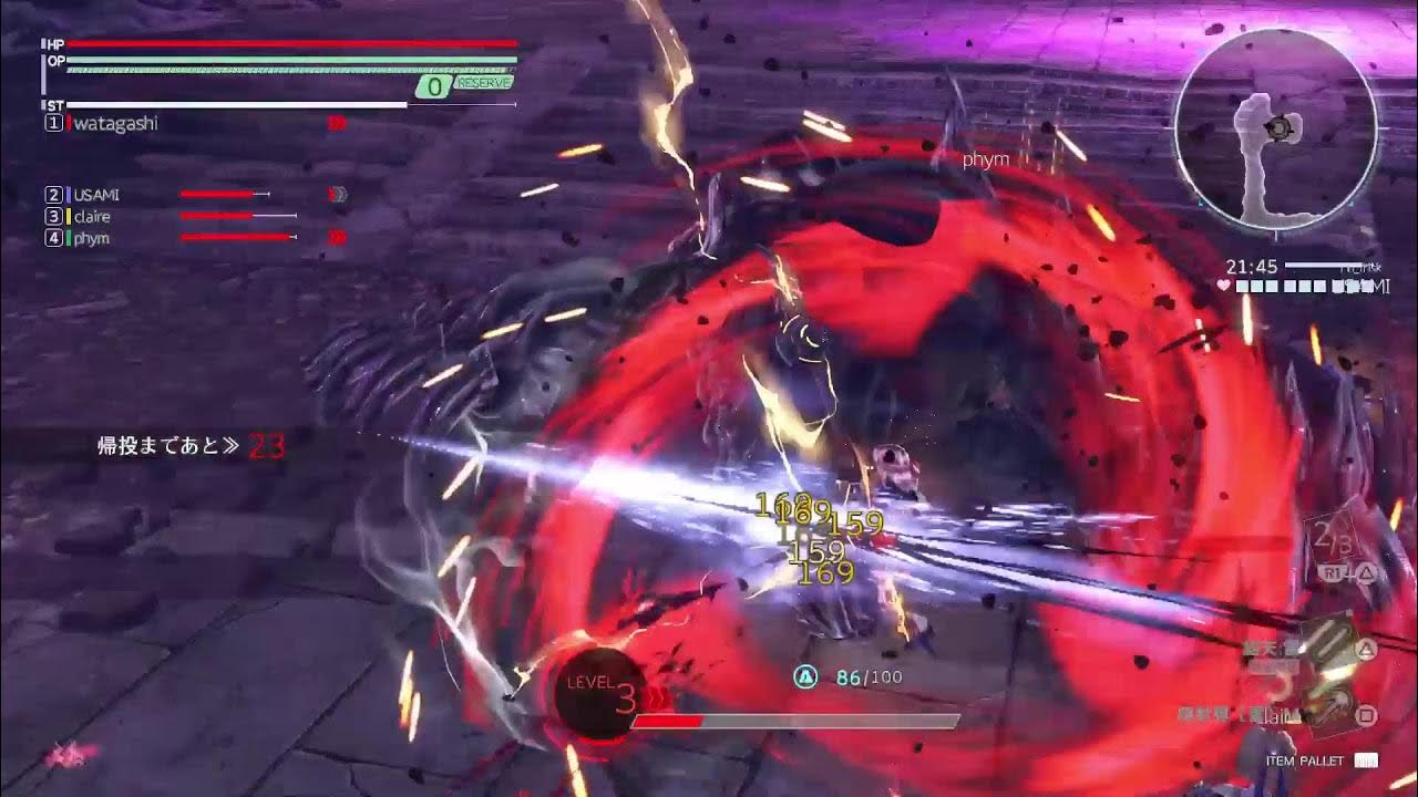 【GE3】ついにAGEへ! #3 w/りんさん【24/03/20】 - YouTube