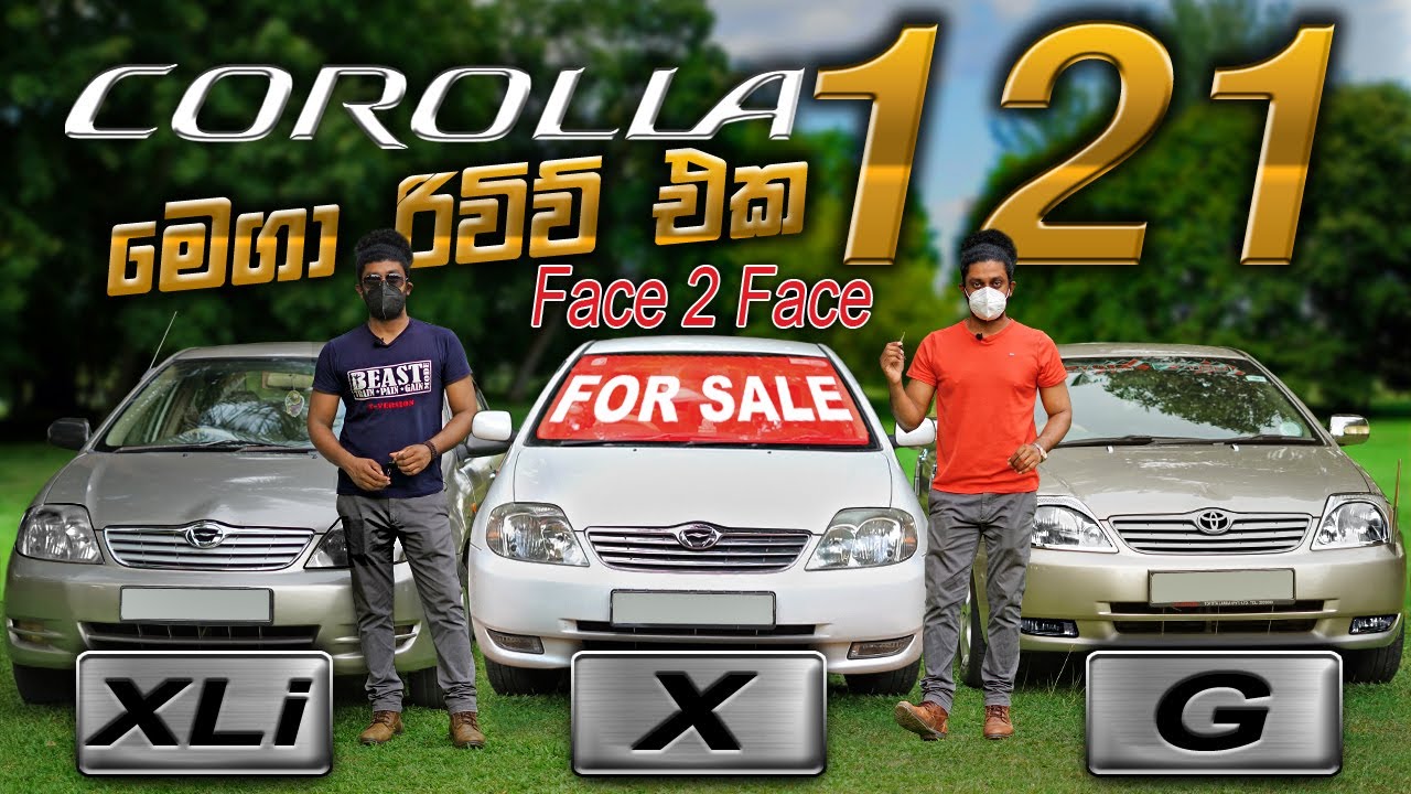 Toyota Corolla 121 - X , G , XLi Options | All Grades Full Review ...