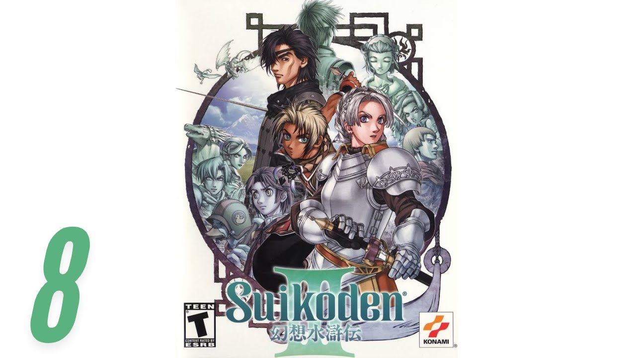 Suikoden III - Episode 8 - Geddoe's Unit and The Lizard Clan ...