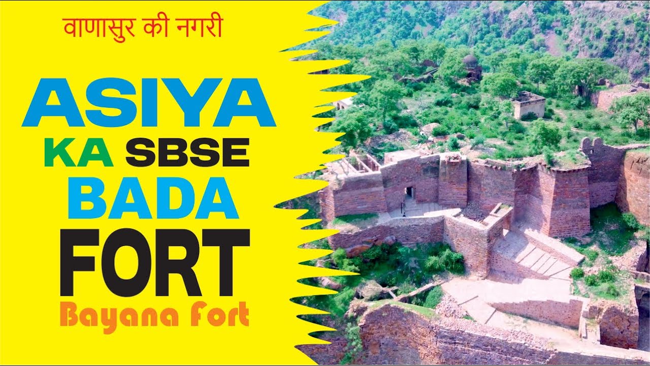 Bayana Fort || Sikandra Kila || #forest || Vlogs ||Full video || Apna ...