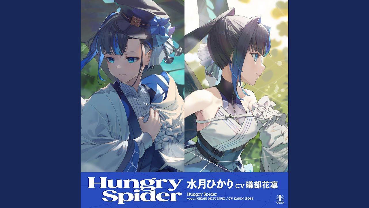 Hungry Spider - YouTube
