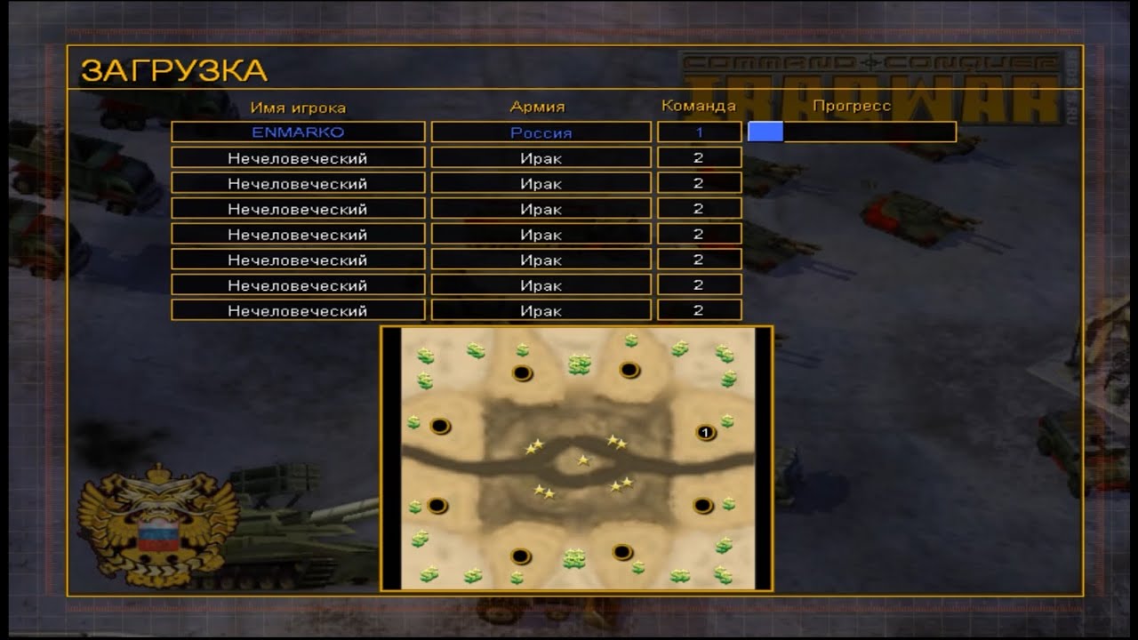Russia - Command & Conquer Generals - 1 vs 7 IRAQ HARD Gameplay - YouTube