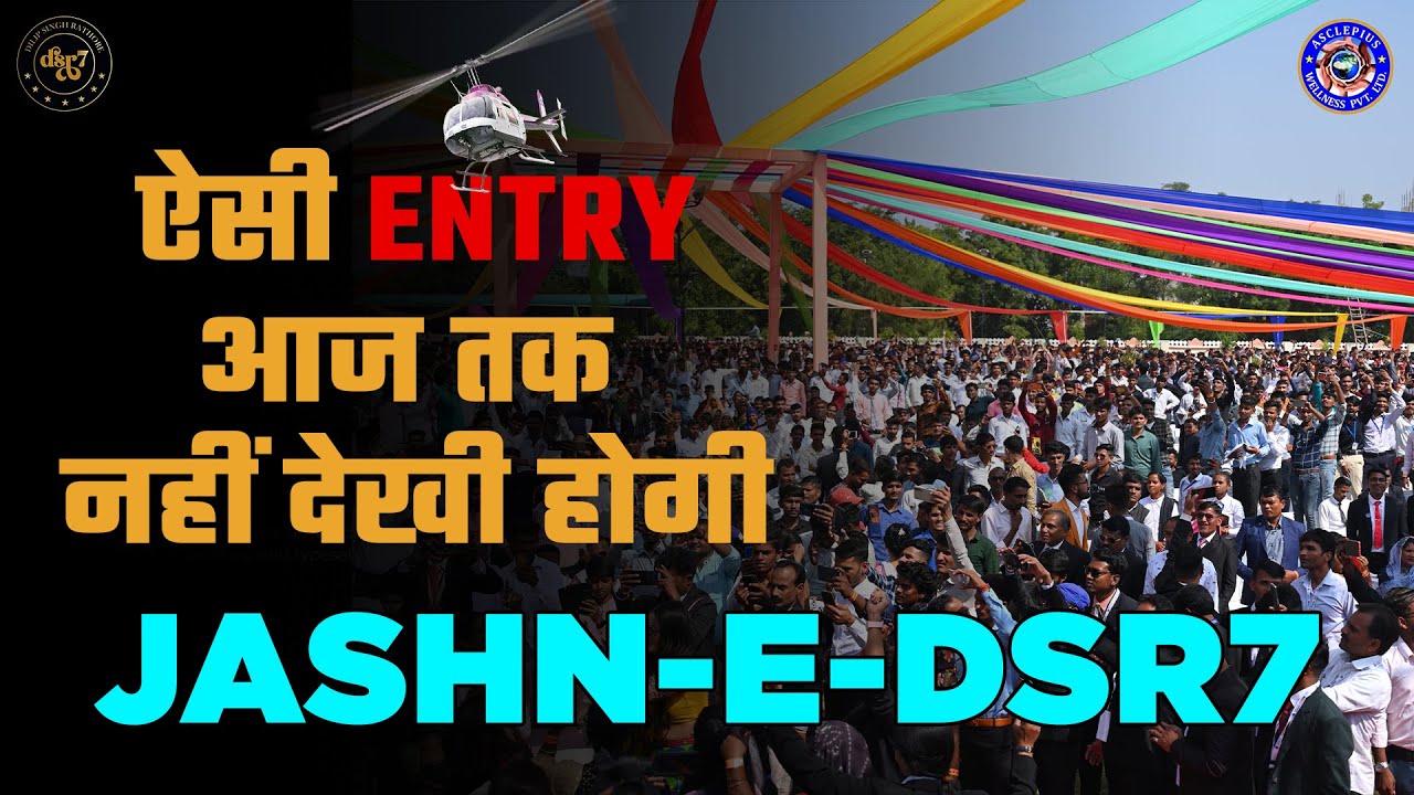 | Dilip Singh Rathore 📞9057700789 #dilipsinghrathore - YouTube