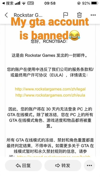 My gta account is banned😂 - YouTube