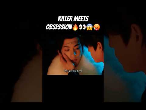 Bloodlust 🩸🔥🥵😱 Kill to Love |#bl #blseries #china #bts #blackpink #fyp #kill #revengedlove #love