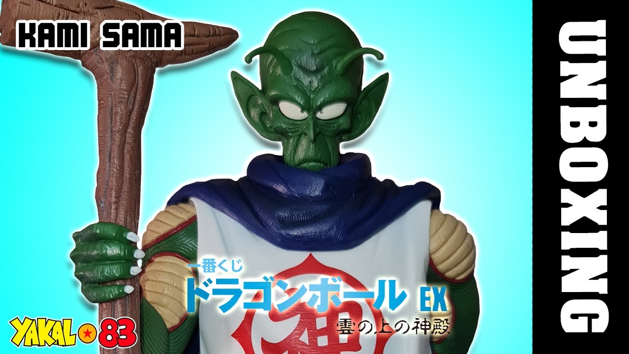 KAMI SAMA - DRAGON BALL EX - TEMPLE ON CLOUDS - ICHIBAN KUJI ...