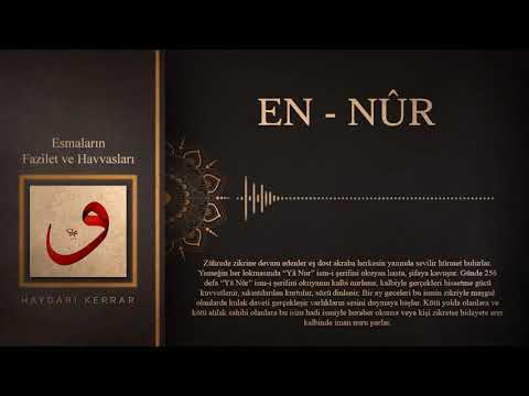 En-Nur Esmasının Havassı (sırları)