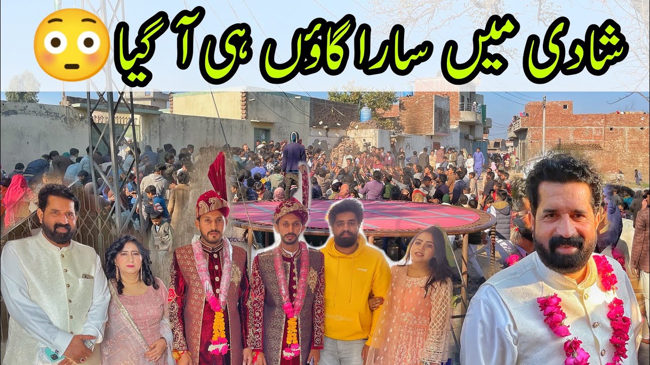 Amazing and Biggest Gaon ki Shadi! 🎉 | Pure Village Wedding of Punjab ...