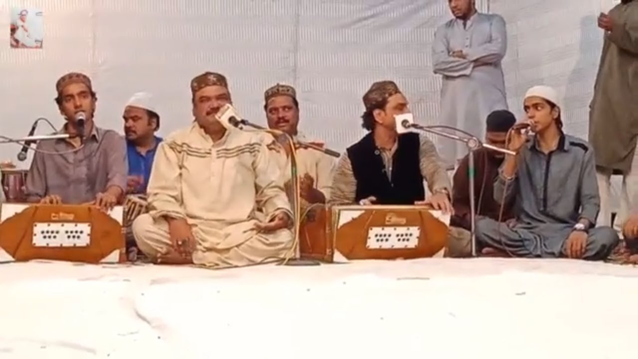 Farsi Kalam l Sarmad dardea ajab shikaste l Tahir Ali Mahir Ali l Amir ...