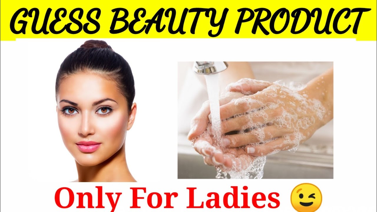 Ladies Only|Guess the beauty products|Makeup products|Picture Challenge ...