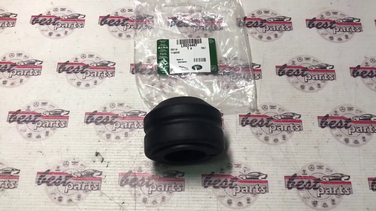 LR024487 Отбойник заднего амортизатора Range Rover Evoque L538 - YouTube