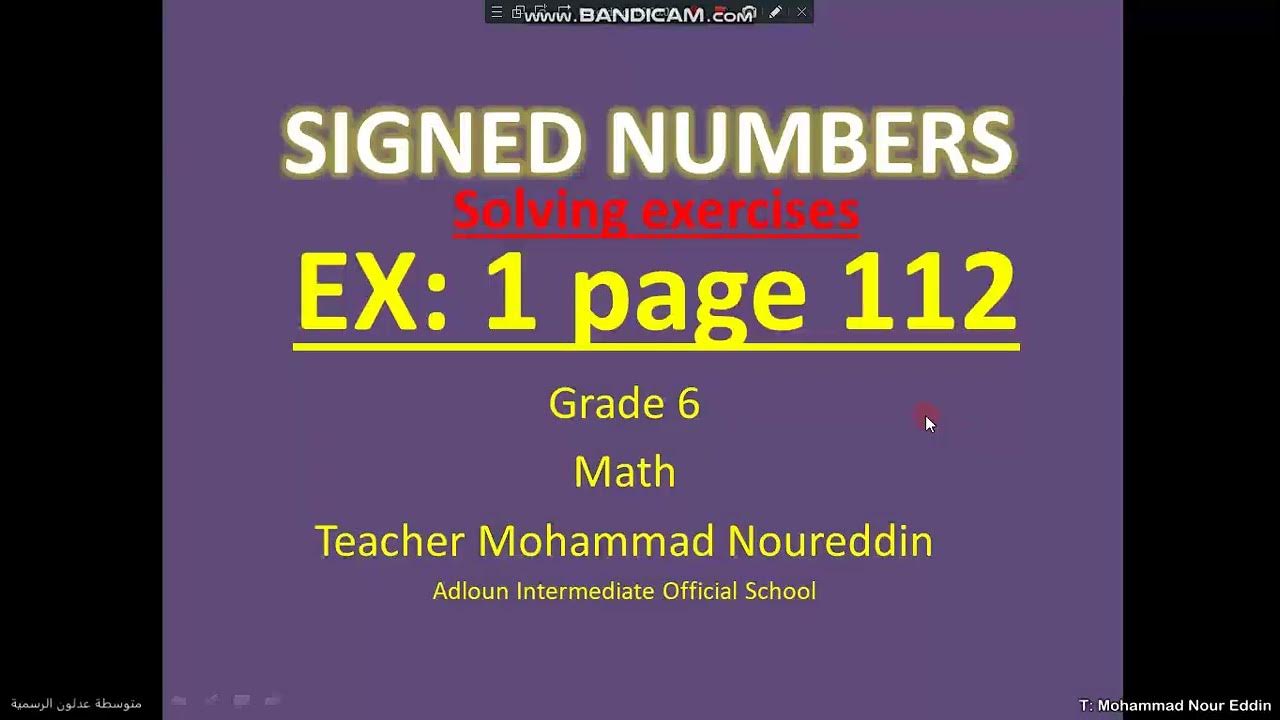 signed ex1 - YouTube