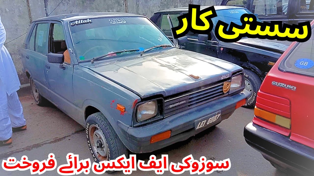 Suzuki FX for Sale | Rawalpindi Car Market | Jumma Car Bazar | Cheap ...