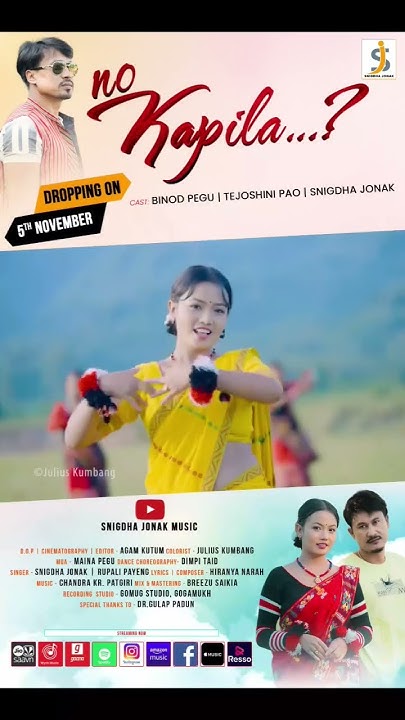 Happy to share the promo of my choreography in a new music video song "NO KAPILA" - YouTube