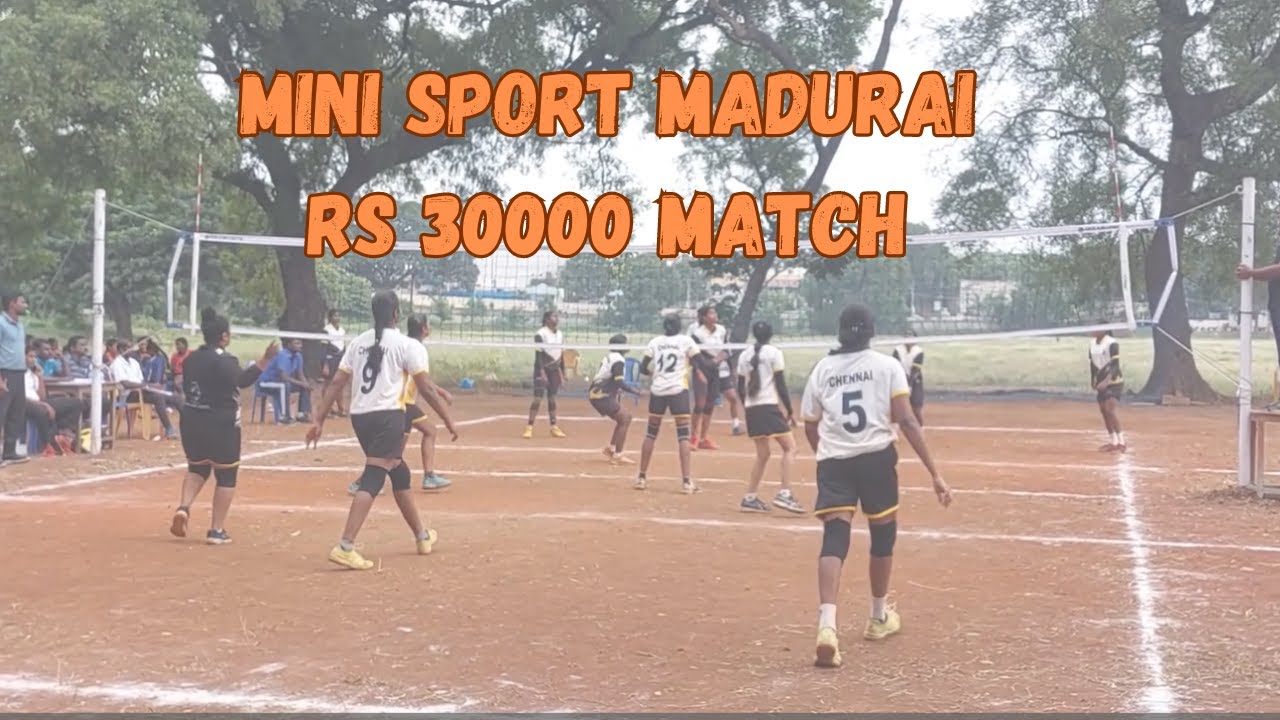 Mini sport Madurai Rs 30000 match ||Quick Volley #volleyball ...