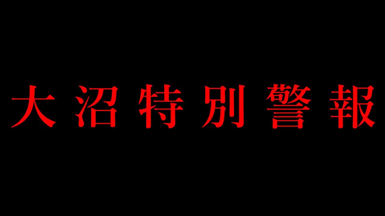 【艦これ22夏イベe 3 2甲ラスダン】大 和 投 入 Part12 Youtube